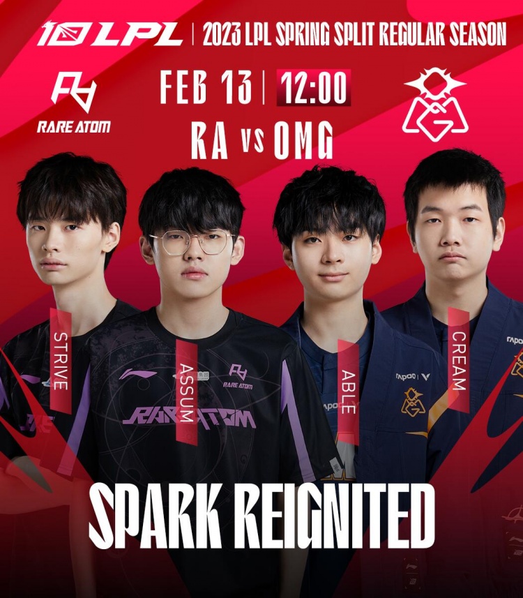 🎮Cube奎桑提无敌战神OMG多次给机会 RA强控阵容拿下首局比赛-直播吧