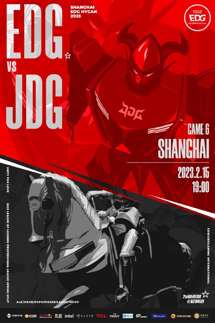 LPL海报比拼：BLG《削》 EDG《“黑马”骑士，热门猎手！》-直播吧