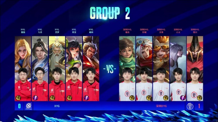 🎮情川蒙恬带头冲锋拿下胜利！DYG 2-0 XYG拿到赛点-直播吧
