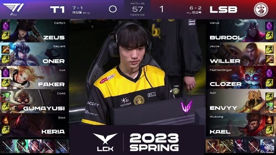 🎮LCK:收放自如？小吕布女警下路找回场子 T1暴打LSB扳回一城-直播吧
