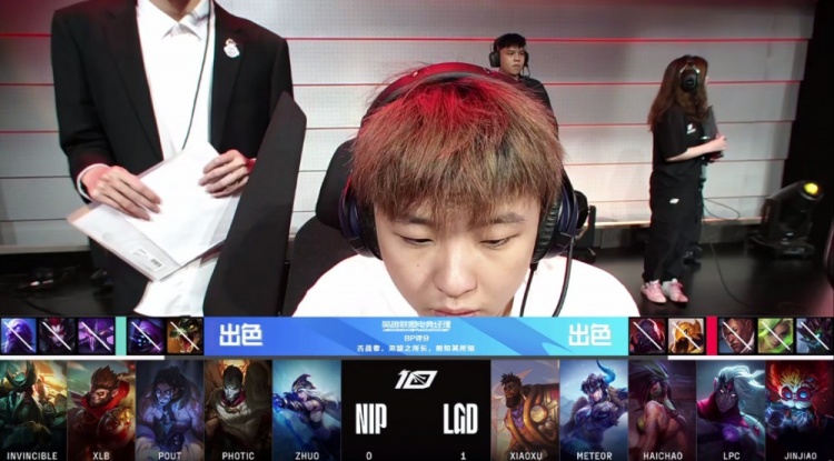 🎮haichao阿卡丽先送再C xiaoxu奎桑提勇往直前 LGD横扫NIP-直播吧