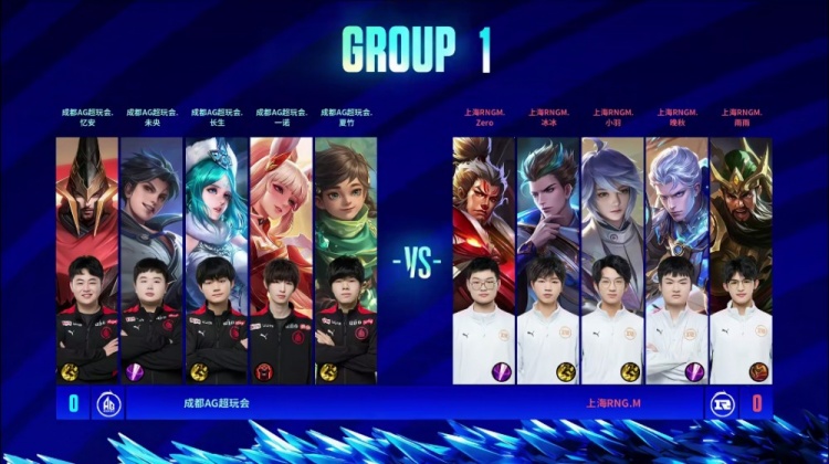 🎮RNG.M团战完美配合打懵AG！RNG.M成功拿下首局胜利-直播吧