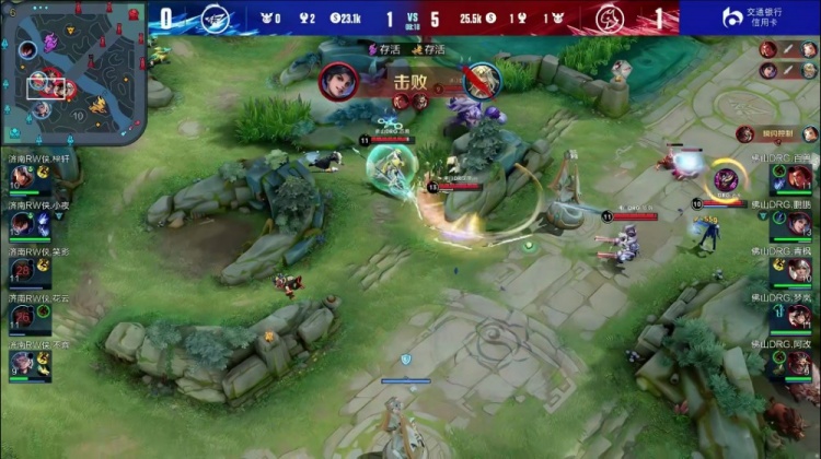 🎮阿改绝活牛魔z字抖动秀出操作！DRG 2-0 RW拿下赛点-直播吧