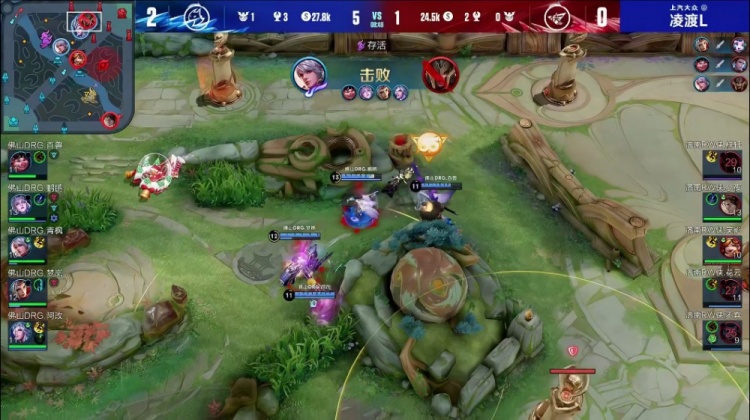 🎮百兽猪八戒无敌开团击溃RW！DRG 3-0 RW取胜-直播吧