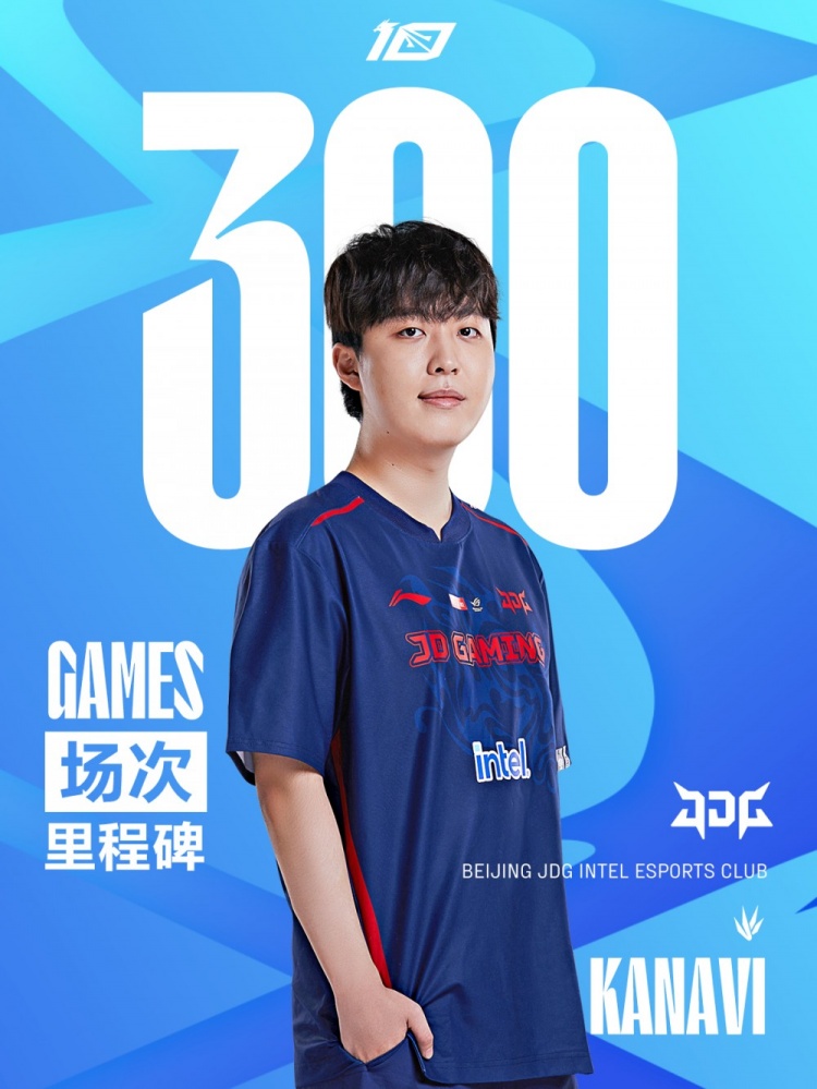 里程碑：Kanavi达成LPL 300场成就-直播吧