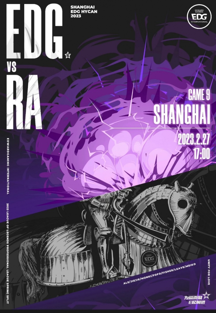 EDG vs RA赛前海报：EDG-跨越雷池！RA-鸣雷监牢-直播吧