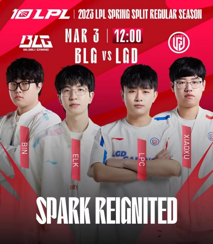 🎮xiaoxu贾克斯对线单杀团战所向披靡 BLG无伤害阵让LGD扳一局-直播吧