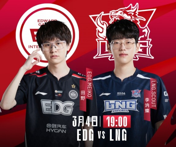 🎮Ale凯南雷公相助 Leave厄斐琉斯似曾相识 EDG先下一城-直播吧