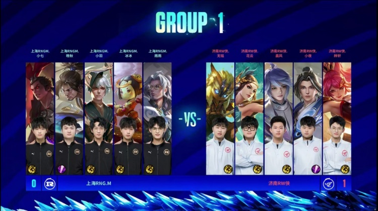 🎮梓轩超神花木兰化身RNG全队梦魇！RW侠 2-0 RNG.M-直播吧