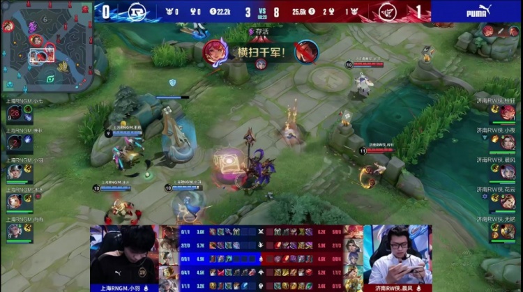 🎮梓轩超神花木兰化身RNG全队梦魇！RW侠 2-0 RNG.M-直播吧