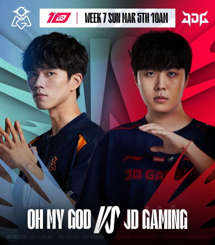 🎮OMG双C尽力难挽劣势 369鳄鱼险酿大错 JDG收放自如先下一城-直播吧