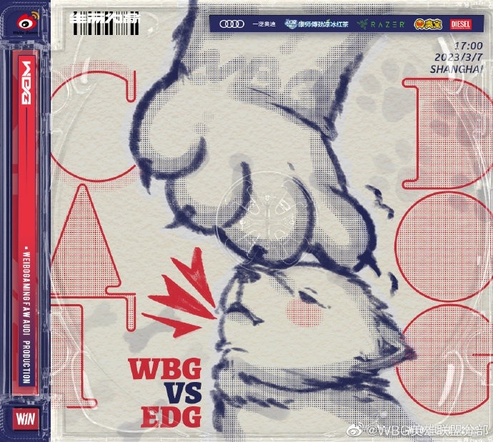 LPL今日赛前海报：EDG【寒锋出鞘眼花缭乱】 WBG【蓄意轰爪】-直播吧
