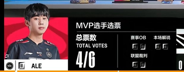 🎮Ale鳄鱼对线单杀输出不要命Leave泽丽重振老公雄风 EDG拿首局-直播吧