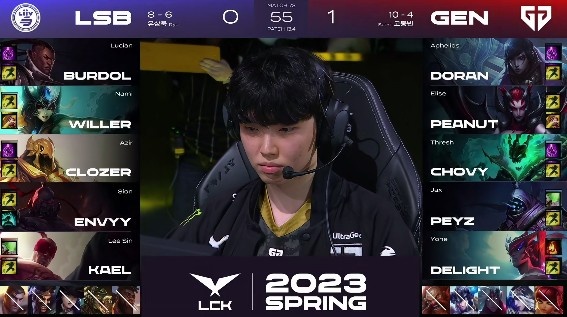 🎮LCK:小花生蜘蛛军训下路 Chovy永恩龙坑力劈华山 GEN2-0LSB-直播吧