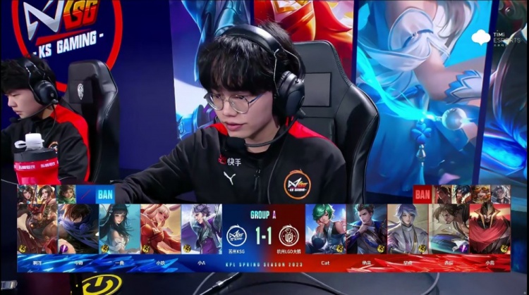 🎮今屿澜配合小玖阿离龙王团亮眼操作逆转比赛！KSG 2-1 LGD-直播吧