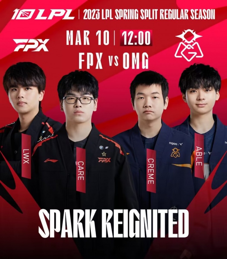 🎮Lwx霞强行操作翻盘展掌门风采H4cker猴子大闹天宫 FPX扳一局-直播吧