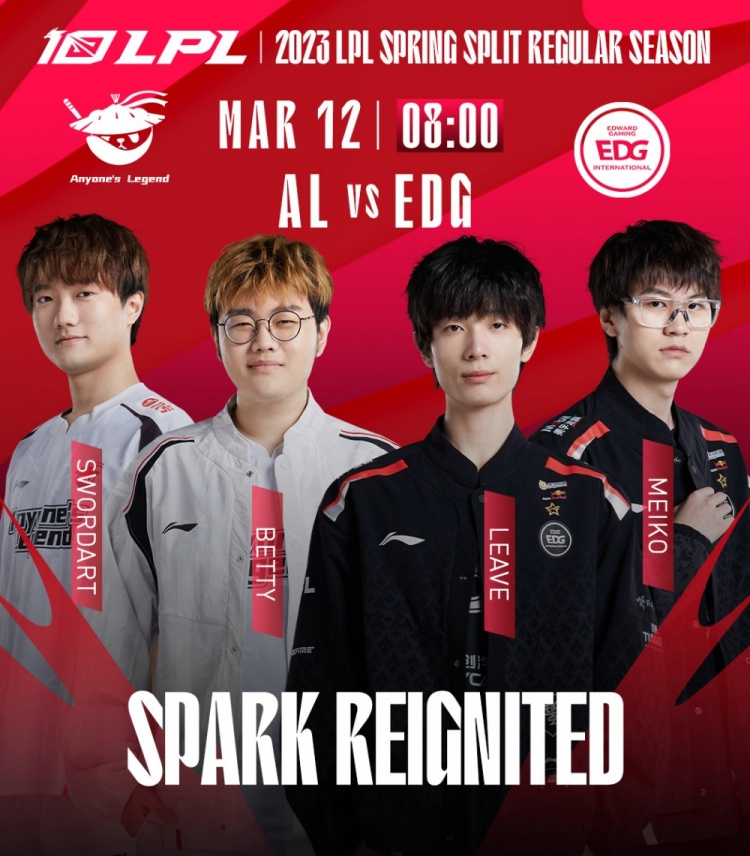 🎮Jiejie皮城执法又稳又C Ale剑姬无双连斩 EDG横扫AL-直播吧