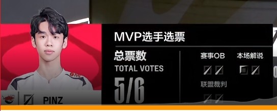 🎮pinz阿狸魅惑众生Zdz兰博大火收汁 AL三冲阵团战强势拿下首局-直播吧