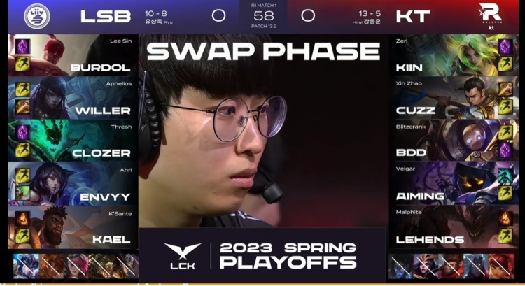 🎮Kiin石头人一夫当关 Cuzz赵信横枪立马 KT稳中带狠拿下首局-直播吧