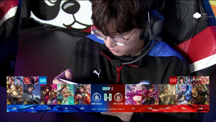 🎮小落关羽横刀立马将AG斩于马下！LGD 1-0 AG-直播吧