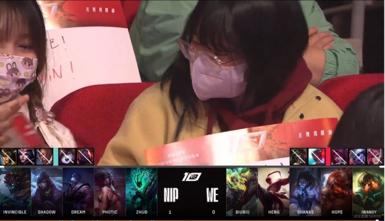 🎮Shanks塞拉斯绝命单防Photic厄斐琉斯 NIP猛给机会助力WE翻盘-直播吧