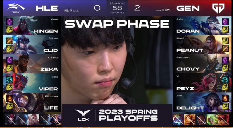 🎮Clid睡醒回旋飞盘百发百中 维鲁斯永恩伤害爆表 HLE扳回一局-直播吧