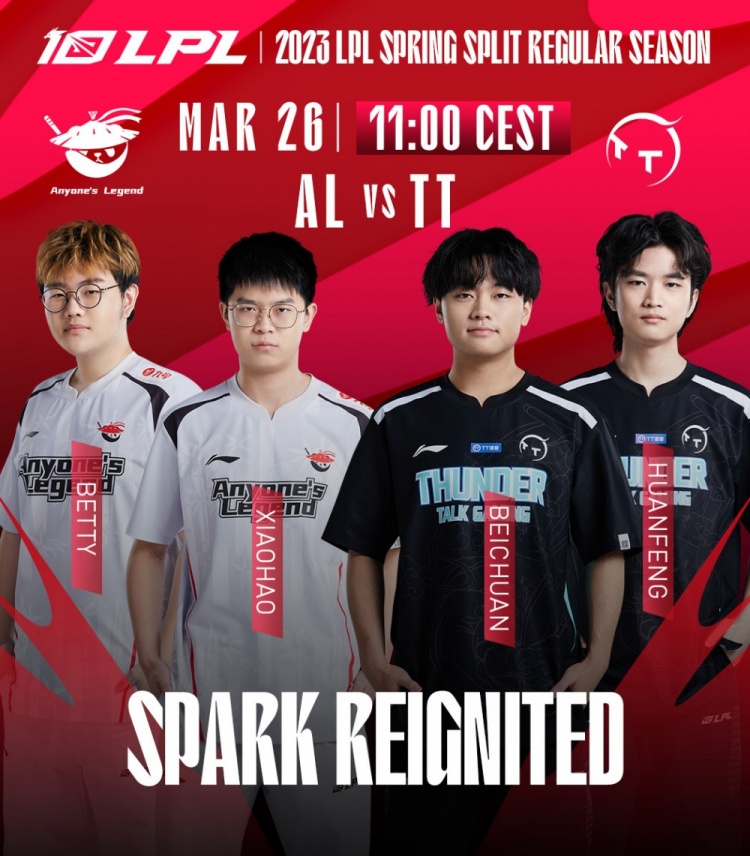 🎮一起来看ucal龙王流星雨 Beichaun赵信花枪斩妖猴 TT横扫AL-直播吧