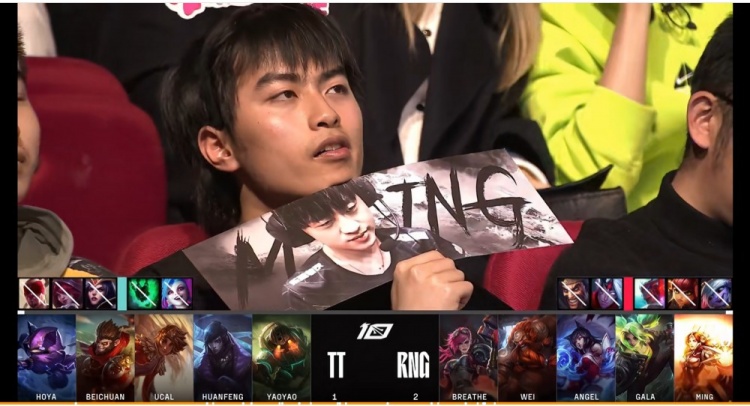 🎮GALA泽丽火力全开向前冲 TT野辅无限阵亡 RNG连扳三局胜TT-直播吧