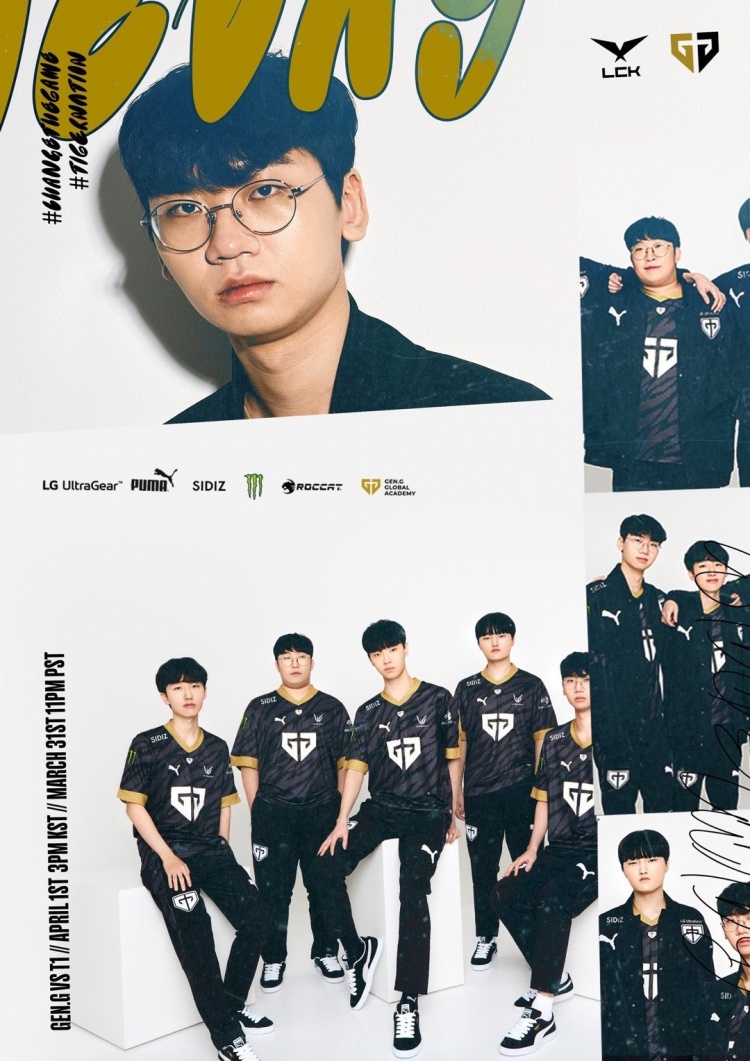 GEN赛前喊话：拿出最好的状态，一往无前！-直播吧