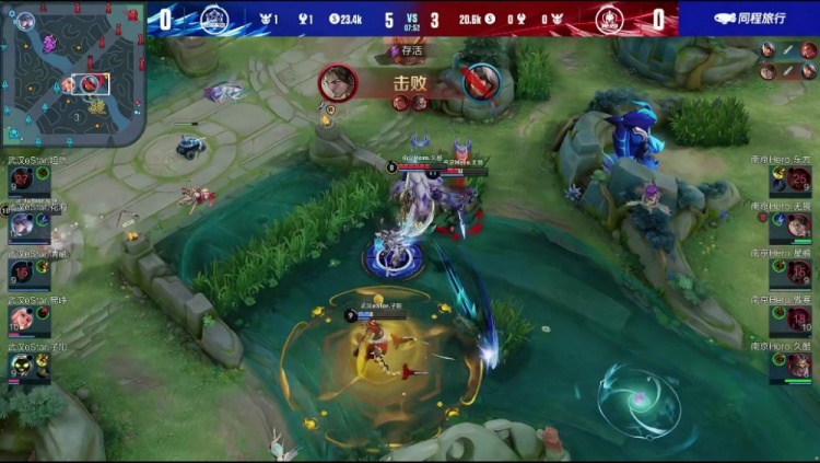 🎮Hero全员冲脸击垮eStar！Hero 1-0 eStar-直播吧