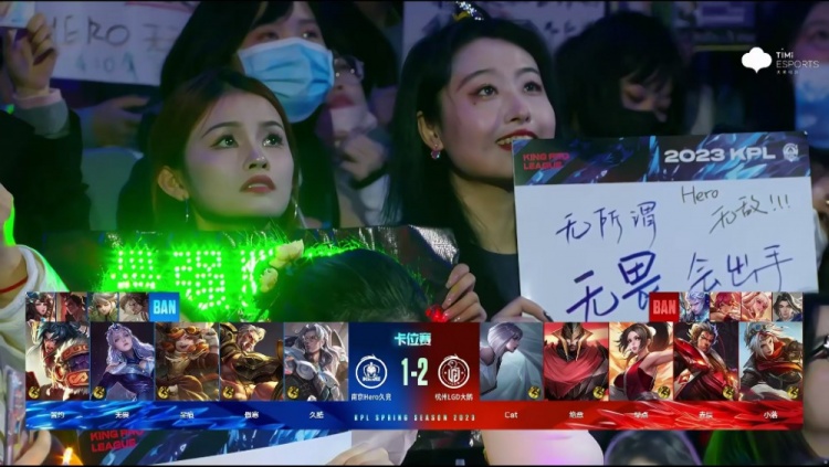 🎮傲寒黄忠爽局炮火连天轰翻LGD! Hero 2-2 LGD-直播吧