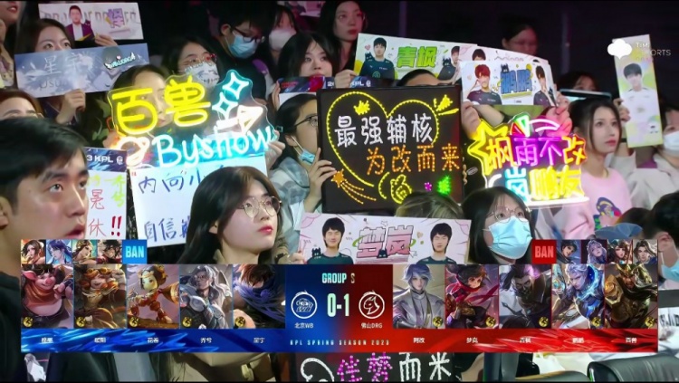 🎮百兽关羽绕后进场无解推推乐！DRG 2-0 WB-直播吧