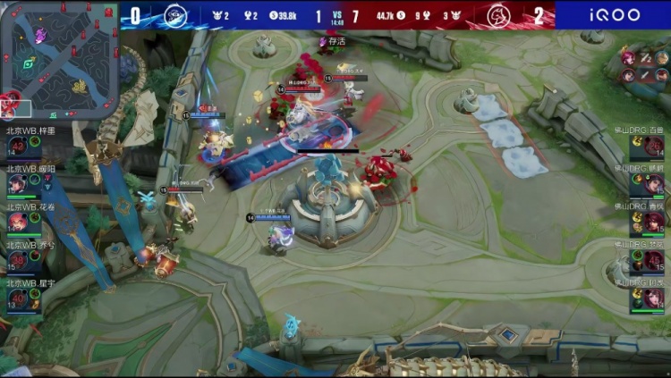 🎮梦岚伽罗化身刺客侧面进场终结比赛！DRG 3-0轻取WB-直播吧