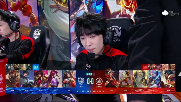 🎮KSG稳健运营有惊无险拿下胜利！ KSG 1-0 MTG-直播吧