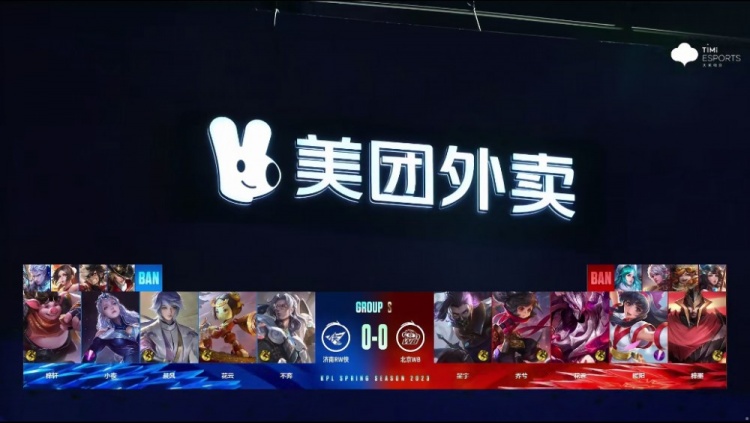 🎮小夜露娜尽力局 WB气势如虹拿下首局！WB 1-0 RW-直播吧