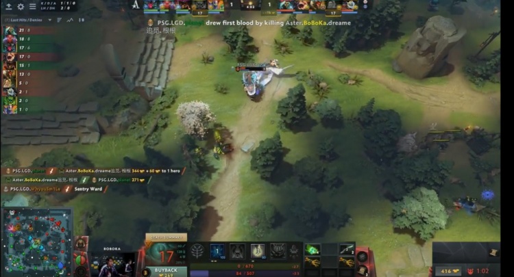 🎮NTS巨獣带队打架保发育Shiro奶绿出山接管比赛 Aster 1-1 LGD-直播吧