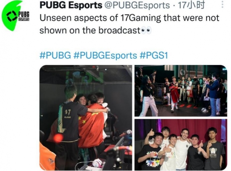 PUBG官方：17未在直播中展示的一面-直播吧