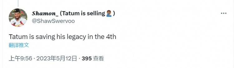 獭兔末节4记关键三分！美网友：他完成了自我救赎 你就是我爸爸-直播吧