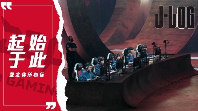 69逐渐成熟！复盘时369虚心认错：讲真确实送了 我承认-直播吧