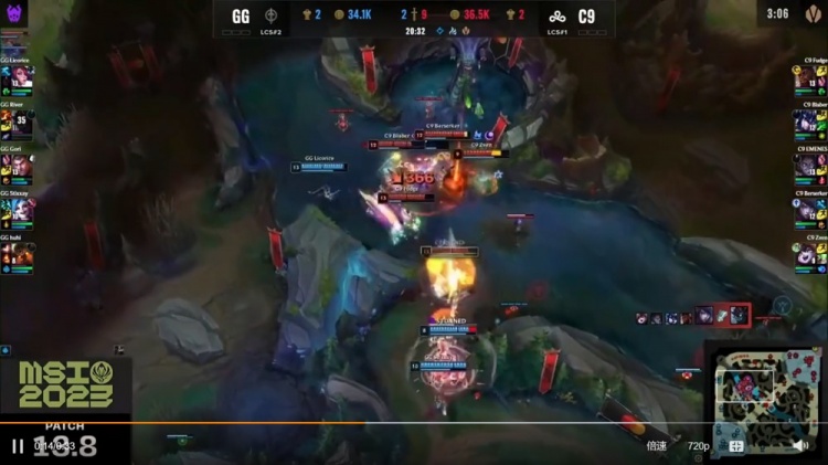 🎮你野辅的大招真好用！EMENES塞拉斯神偷出手 C9轻松拿首局-直播吧