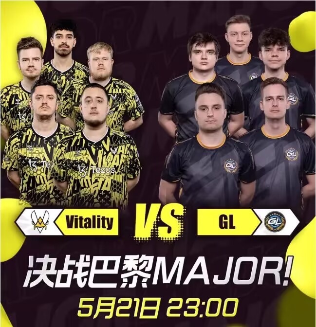 🎮CSGO:全员起飞！稳健的apex恐怖如斯！VIT 16-6 GL-直播吧