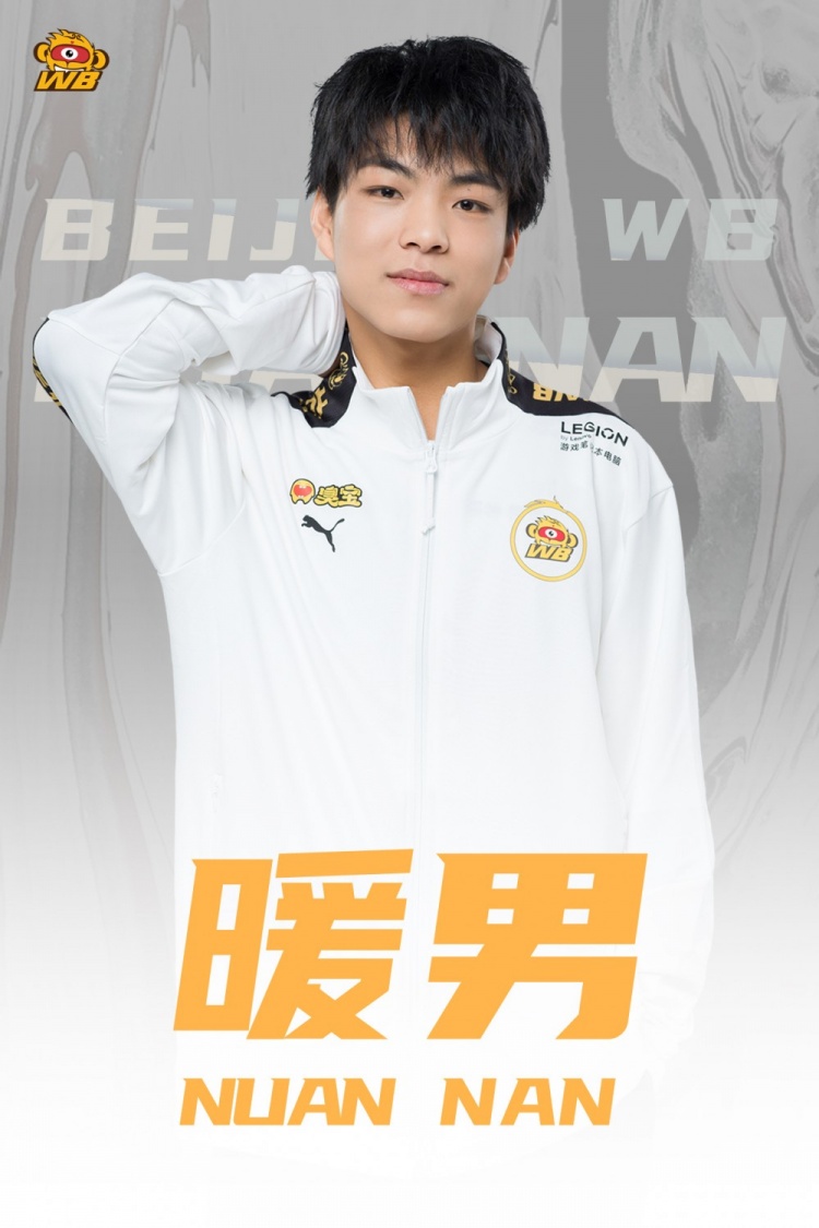 北京WB官方：暖男选手挂牌-直播吧