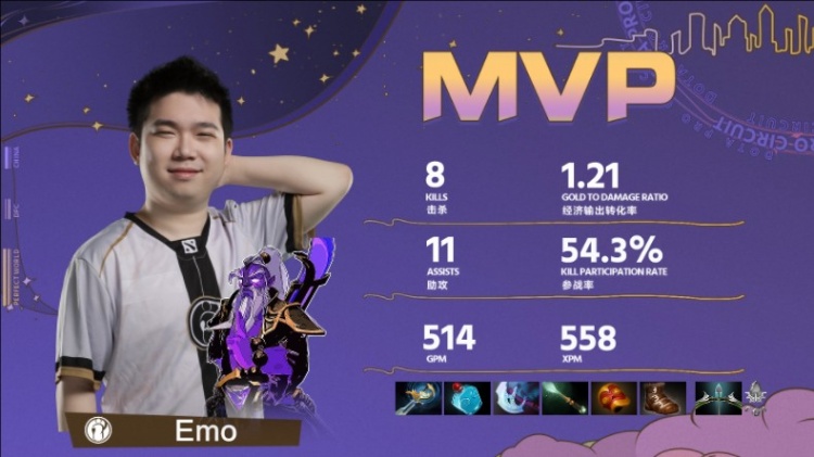 🎮DPC:Emo紫猫带队gank Pyw白牛虎式坦克开创 iG轻松战胜Aries-直播吧
