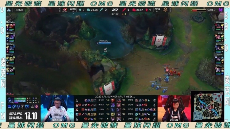 OMG战胜WBG队内语音：Shanji振臂高呼 给小伙整乐了~-直播吧