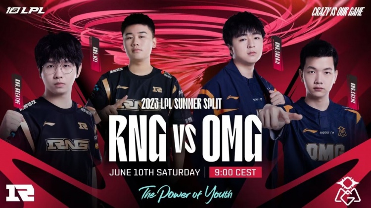 🎮shanji绝活兰博红温展现淄博烧烤本领 OMG让一追二收获胜利-直播吧