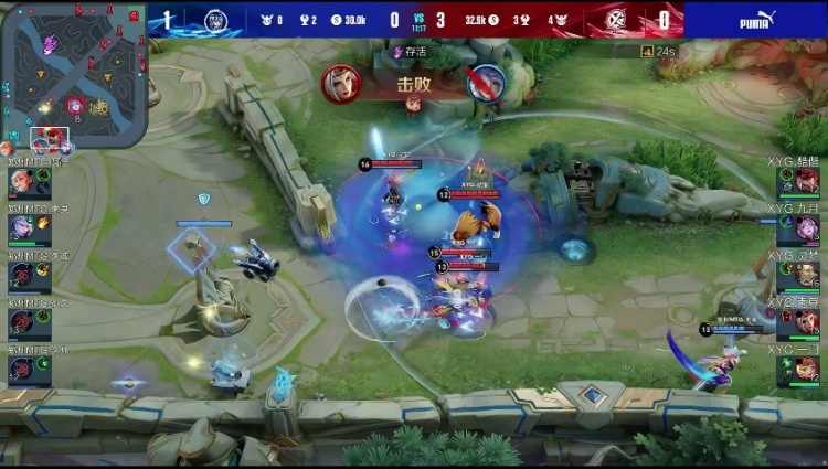 🎮九月绝活露娜自信操作带队取胜！XYG 1- 1 MTG-直播吧