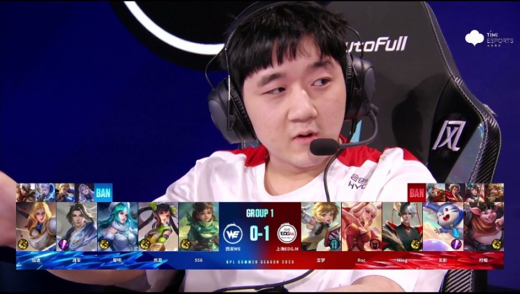 🎮佩恩孙尚香究极弩炮火力输出压制EDG.M！WE 1-1 EDG.M-直播吧