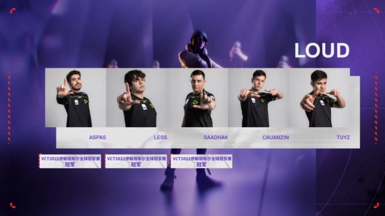 🎮无畏契约：nobody神奇四杀奇迹翻盘！EDG图一全面压制LOUD-直播吧