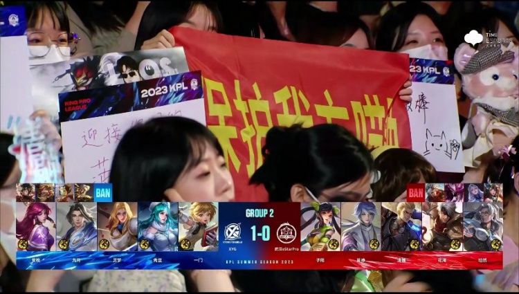 🎮坦然狂铁绕后闪现强开终结比赛！eStar 1-1 XYG-直播吧