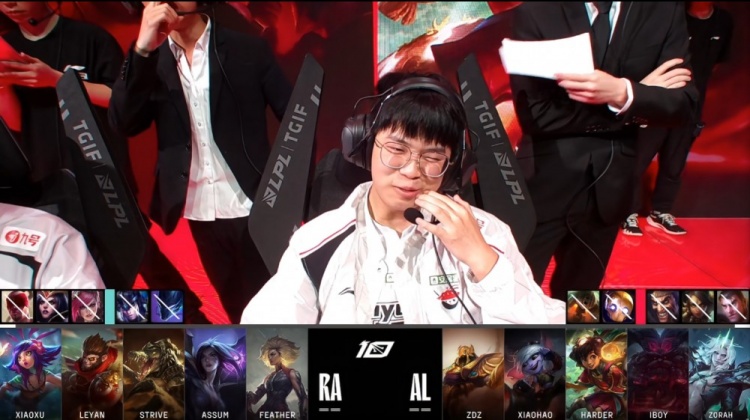 🎮Zdz奥恩羊来开始反击 Harder三杀沙皇团战收割 AL逆转赢首局-直播吧